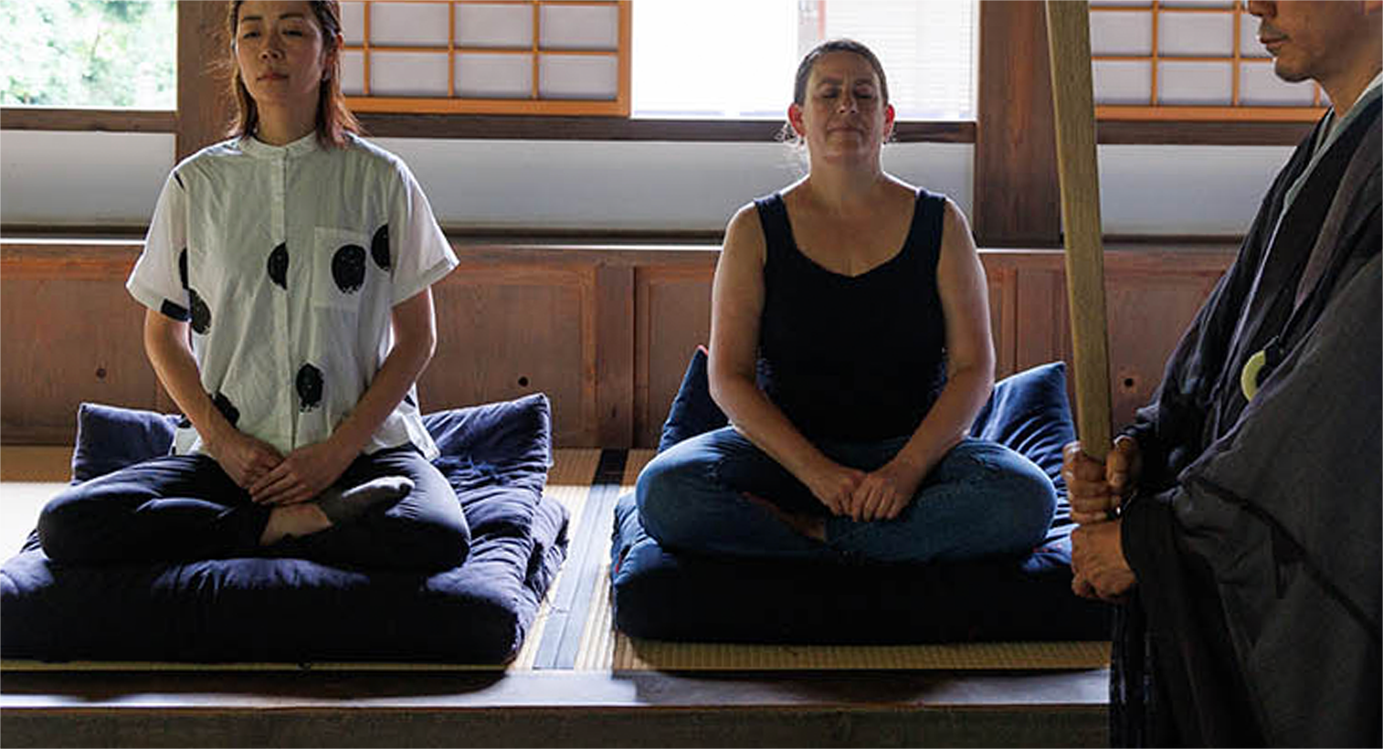 ZAZEN